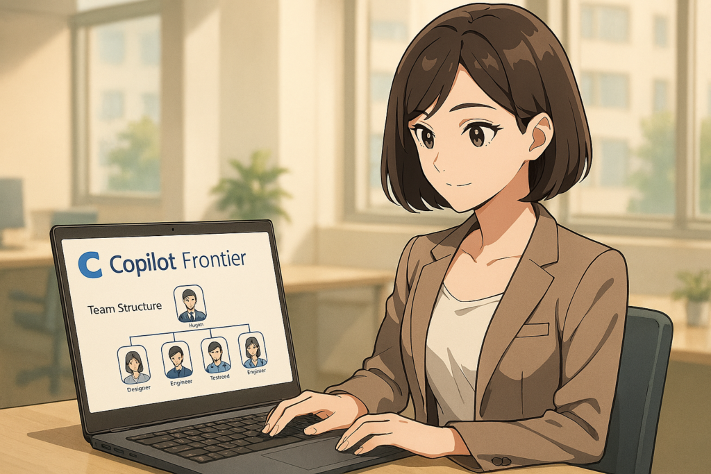 Microsoft Copilot Frontier完全ガイド｜設定・使い方・Workflows Agentと最新機能を徹底解説